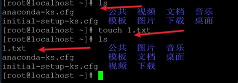 Linux 目录介绍及基本指令和操作命令 guozhengyuan 博客园