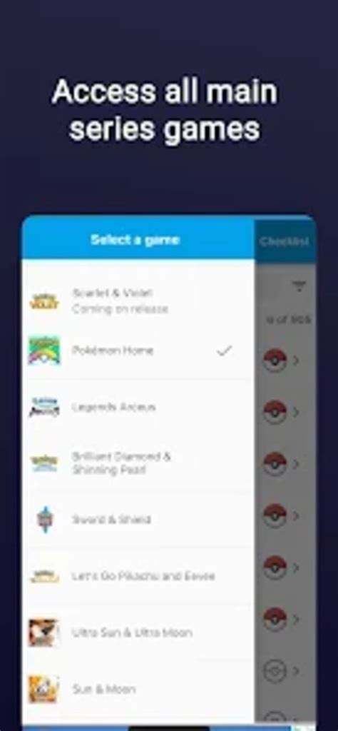 Catch Them All Dex для Android — Скачать