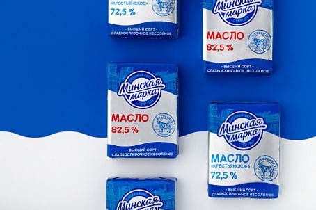 Линейка молочных продуктов «Минская марка» — позиционирование, редизайн ...