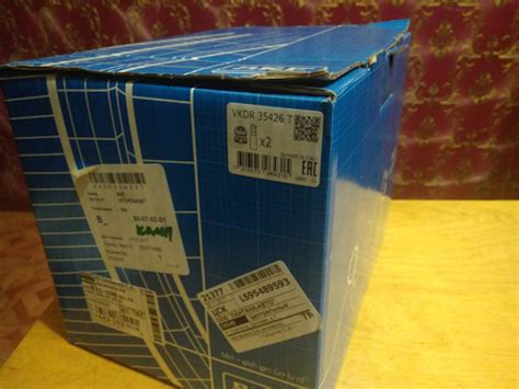 VKDR35426T Ремкомплект, опора стойки амортизатора SKF | Запчасти на DRIVE2