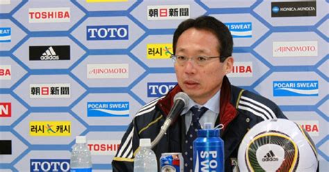 뿔 난 日 축구팬 일본 홍콩에 완승해도 야유