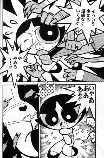 The Puff Puff Girls Nhentai Hentai Doujinshi And Manga