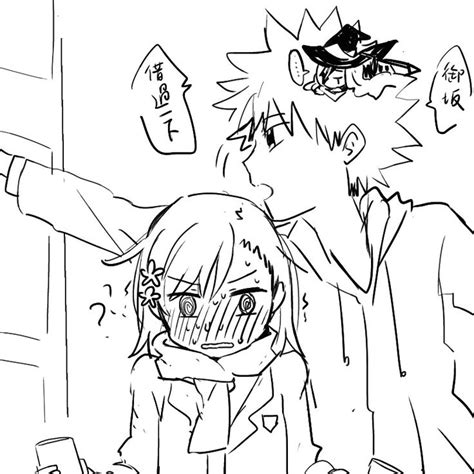 Pin På Misaka Mikoto ️