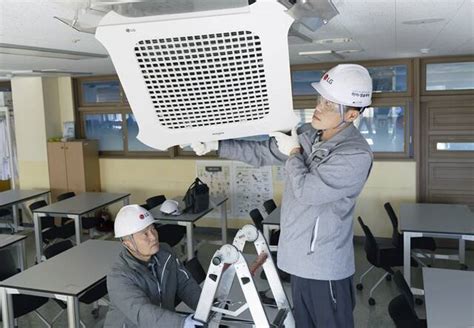 에어컨 점검하고 긴급 대응팀 운영삼성·lg전자 원활한 수능 돕는다 경제 기사 더팩트