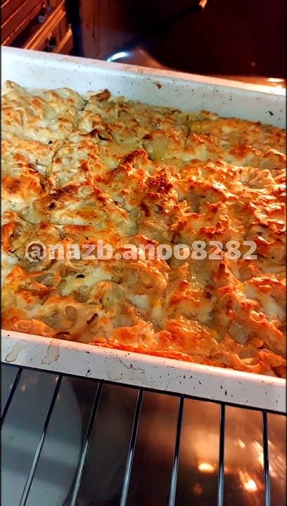 وقتی نه یوفکا دارم ونه وقت خمیر درست کردن این رسپی اقتصادی وفوری آماده