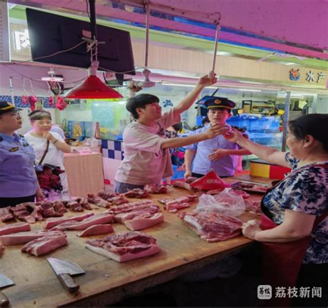 拒生鲜灯“美颜”，还农产品“真身”！南京治理市场生鲜灯乱象我苏网