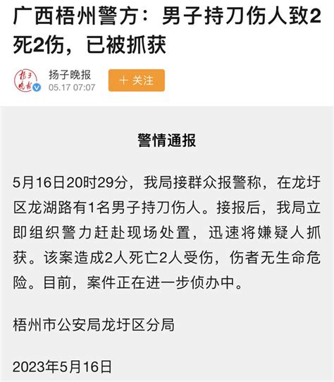 Ec8 B9 F41 459 E 4 Bdd B6 Ae 8 E608 E39707 A — Postimages