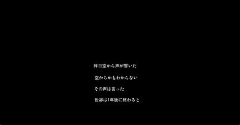 Pwe】 【pwe】藤森 慶史の場合【序章】 なづのマンガ 【pwe】序章 【pwe】交流 Pixiv
