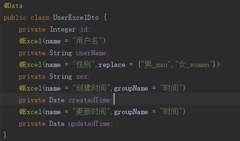 使用easypoi导出excel简单使用、合并单元格groupnameeasypoi Groupname Csdn博客
