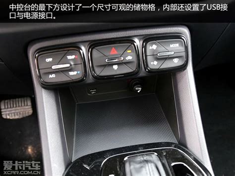 广汽传祺gs3说明书 广汽传祺gs3保养手册 广汽传祺gs3内饰图片 大山谷图库