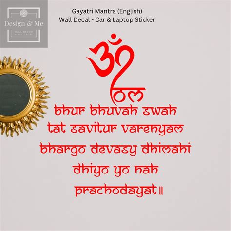 Gayatri Mantra English Vedas Hinduism Home Décor Sanskrit Decal Car