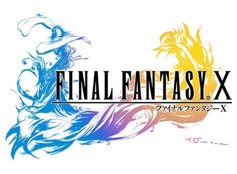 ファイナルファンタジーx タイトルラインナップ ファイナルファンタジーポータルサイト Square Enix