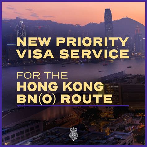 Bno｜英國內政部開放「優先簽證」 境內畀500英磅即5日內知結果 星島日報