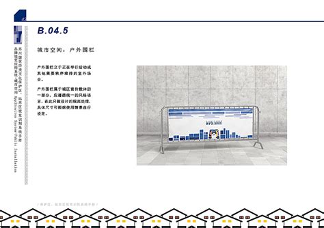 诗意姑苏苏州国家历史文化名城保护区姑苏区视觉设计赛博小孩 站酷zcool