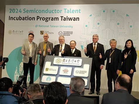 台大攜手台積電與德國政府 30名國際生接受半導體學科訓練 生活 工商時報