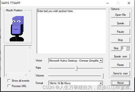 python文本转语音的开源库介绍 python tts csdn博客