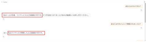 使用llama Factory对ai进行认知的微调llamafactory验证集 Csdn博客