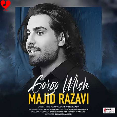 دانلود آهنگ پت و مت تیتراژ و موسیقی متن ریمیکس بیس دار موزیکدل