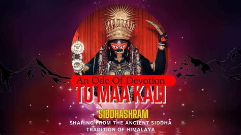 Mahakali An Offering At The Feet Of The Divine Mother Siddhashram