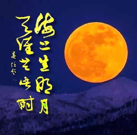 游子图片思念 游子思乡图片 思念图片 大山谷图库