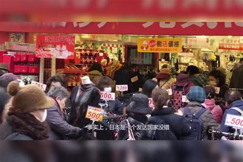 日本老人看到中国老人的生活，不禁感慨：差距咋这么大呢？老人生活中国
