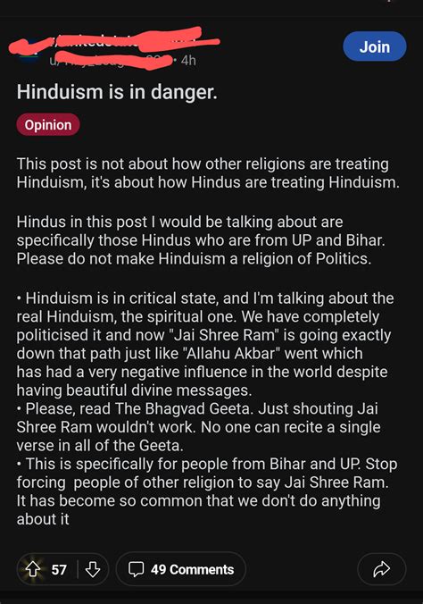 Koi Gaali Nahi Dega Sab Aram Se Reply Karna Comments Me Dard Hua