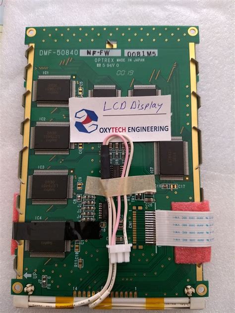 Optrex Lcd Display Dmf 50840 At Best Price In New Delhi Id 19462933255
