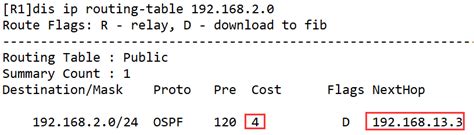 ospf ：02 ospf开销值、优先级 ospf 开销值 csdn博客