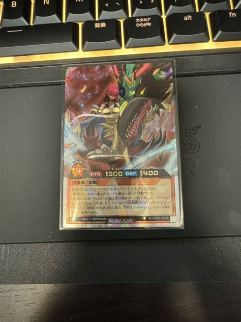 Yahooオークション 遊戯王ラッシュデュエル ハイグレードコレクショ