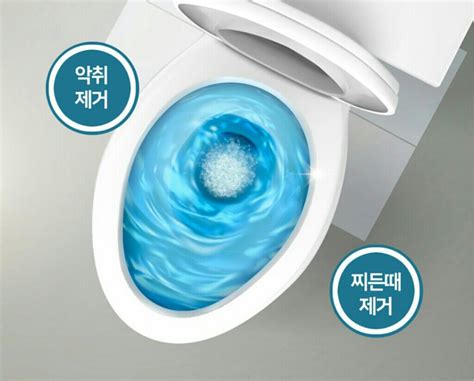 청크린 변기세정제 40개 헬로마켓