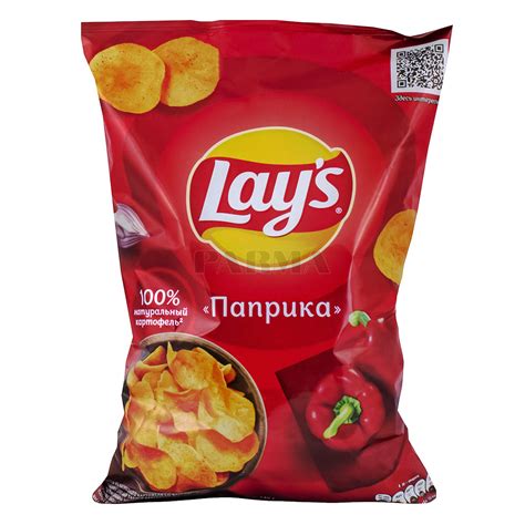 Chips Lays Paprika 140g