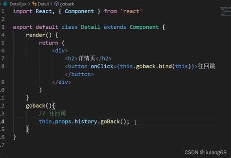 使用react router实现侧边栏和内容的关联 layout anrd design ，懒加载 react router 左边菜单 右边内容显示 csdn博客