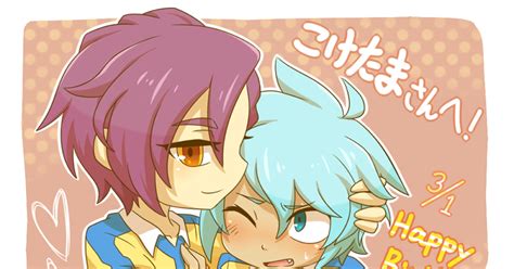南倉 こけたまさんへ！ 葉吉のイラスト Pixiv