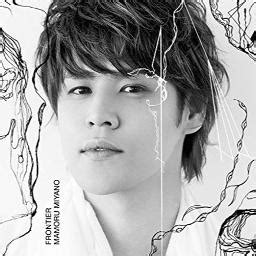 Naked Tango Song Lyrics and Music by 宮野 真守 arranged by taiheing on
