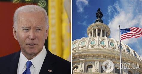 Допомога Україні від США Чак Шумер заявив про консенсус що відомо Oboz Ua