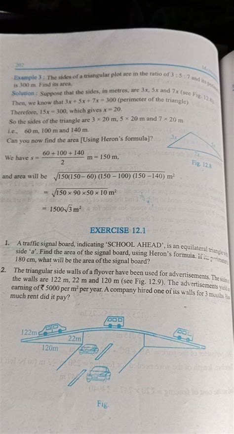 Example 3 The Sides Of A Triangular Plot Are In The Ratio Of 357 And I