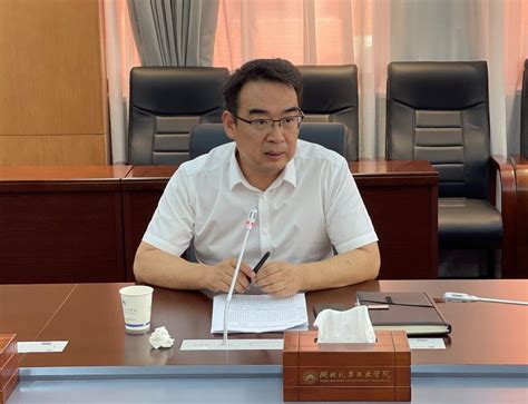 学校召开工程建设领域突出问题专项治理工作部署会 湖北汽车工业学院新闻网