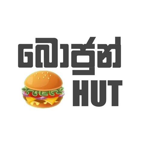 ඔයා එක පාරක් හතු මෙහෙම හැදුවොත් ආයේ මස් මාළු මොකටද කියලා හිතෙයි😍🔥 Srilankan Mushroom Easy Curry