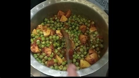 चटकदार अशी मटार ची भाजी Youtube