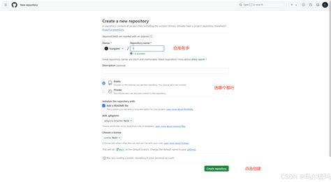 怎么将文件夹上传到githubgithub怎么上传文件夹 Csdn博客