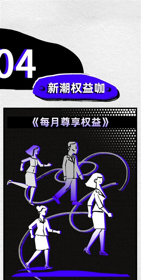 2020年北京移动校园卡300打一年重磅来袭 燕郊高校圈