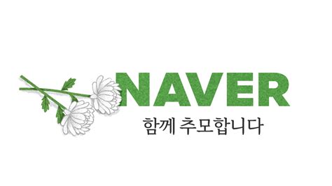 인터렉티브logoproject