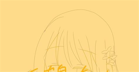 薄桜鬼 落書き千鶴ちゃんの多分ワンドロ白黒 のむすた。のイラスト Pixiv