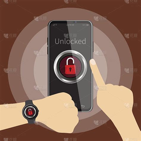 移动安全矢量图