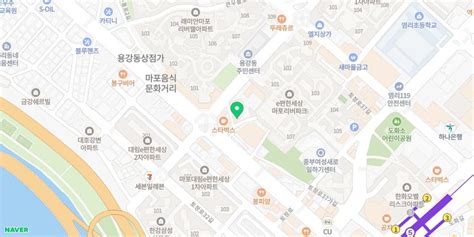 [마포역 맛집] 장남식당 팔도식재료로 만든 마포 삼겹살맛집 Feat 개포줍줍당첨 한턱쏴 네이버 블로그