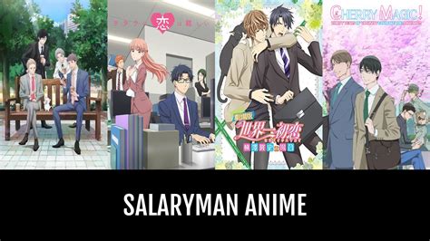 Salaryman Anime Anime Planet