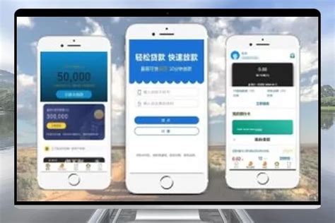 网贷程序贷款源码合同自动生成的网贷平台 分享驿站 分享驿站