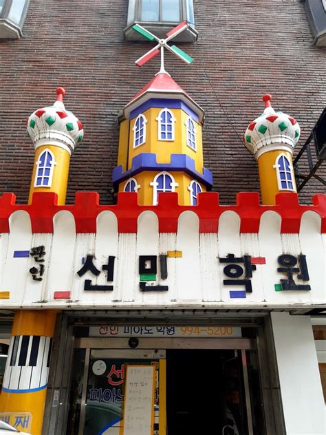 [포토] 로컬투어 가이드의 골목산책 쌍리단길