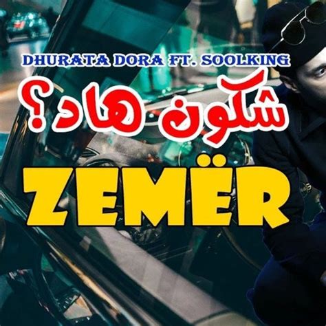 Stream Dhurata Dora Ft Soolking Zemër Balkan Remix By ♛ Ciuflea