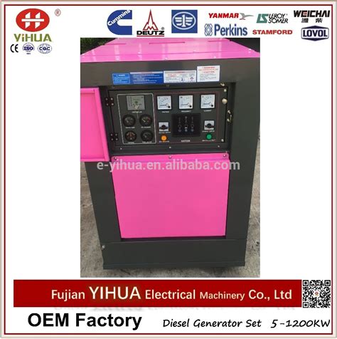 15kw 300kw Ricardo Silent Open Type Electrical Diesel Generator With